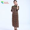 Ladies Cotton Summer Dresses With Sleeves Xl Vestidos Fashion Design