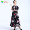 Comfortable Cotton Long Sleeve Black Maxi Dress With Button / Zippers Decoration