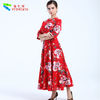 Empire Waistline Embroidered Chinese Style Dress Linen Vintage Dress