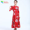 Empire Waistline Embroidered Chinese Style Dress Linen Vintage Dress