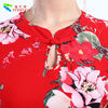Empire Waistline Embroidered Chinese Style Dress Linen Vintage Dress