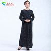 Black Cotton Ladies Long Sleeve Dresses Boho Autumn Dress Ankle - Length