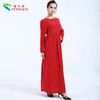 YIZHIQIU Women Casual Muslim Abaya Long Sleeve Long Dresses CE Apporved