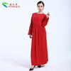 YIZHIQIU Women Casual Muslim Abaya Long Sleeve Long Dresses CE Apporved