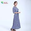 Simple Slim Fitted Ladies Long Sleeve Dresses With Handmade Button Design