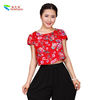 Custom Printed Floral Cotton Shirts Ethnic China Blouses