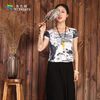 Chinese Culture Pattern Womens Casual Blouses T Shirt For Summer Beach Garden