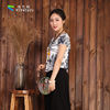 Chinese Culture Pattern Womens Casual Blouses T Shirt For Summer Beach Garden