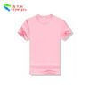 Custom Plain Cotton T Shirts , Mens Short Sleeve T Shirts Plain Dyed Technics