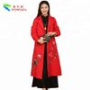 YIZHIQIU cottonpadded embroidered coats for lady
