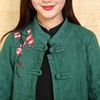 YIZHIQIU cottonpadded embroidery ladies fashion coat