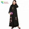 Black Single Breasted Embroidered Winter Coats Chinese Embroidered Jacket