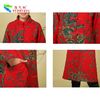 Casual Wear Chinese Cotton Padded Jacket Quilting Embroidery Design