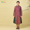 Cotton Material Womens Long Padded Coat With Buckle Chinese National Pattern