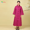 Rose Red Pleated Collar Chinese Cotton Padded Jacket Breathable Custom Size