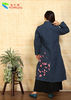 Fashion Chinese Style Embroidered Winter Coats Comfortable With Long Sleeve