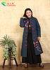 Fashion Chinese Style Embroidered Winter Coats Comfortable With Long Sleeve
