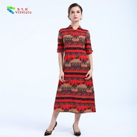 Short Sleeve Chinese Dress Cheongsam Split Vintage Printed For Mother'S Day Gift