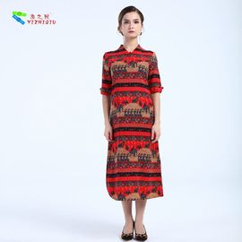 Short Sleeve Chinese Dress Cheongsam Split Vintage Printed For Mother'S Day Gift
