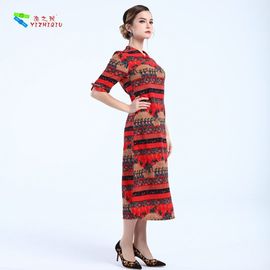 Short Sleeve Chinese Dress Cheongsam Split Vintage Printed For Mother'S Day Gift