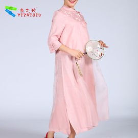 Summer Pink Cheongsam Dress Chinese Traditional Dress Qipao Flower Embroidered