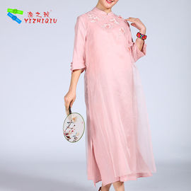Summer Pink Cheongsam Dress Chinese Traditional Dress Qipao Flower Embroidered