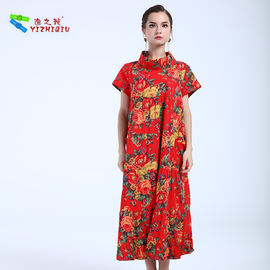YIZHIQIU Wholesales Custom Floral Print Long Dress