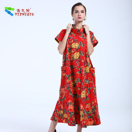 YIZHIQIU Wholesales Custom Floral Print Long Dress