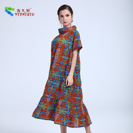 Peony Flower Printed Long Cotton Summer Dresses With Stand Neckline