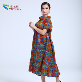 Peony Flower Printed Long Cotton Summer Dresses With Stand Neckline
