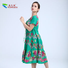 YIZHIQIU High Waist Pattern Printing Long Dress