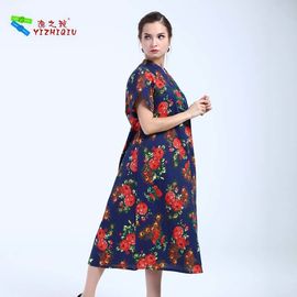 YIZHIQIU Fitted Straight Line Flower Printing Dress