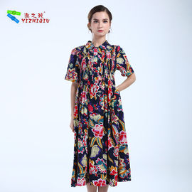 YIZHIQIU Oem Odm Summer Latest Design Causal Dress
