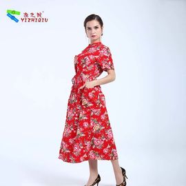 YIZHIQIU Chinese Neck Design Style Printed Dresses