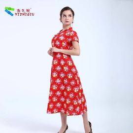 YIZHIQIU Chinese Designer Neck Flower Printed Dress