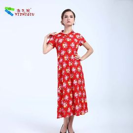 YIZHIQIU Chinese Designer Neck Flower Printed Dress