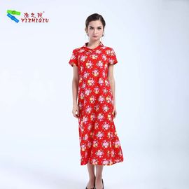 YIZHIQIU Chinese Designer Neck Flower Printed Dress