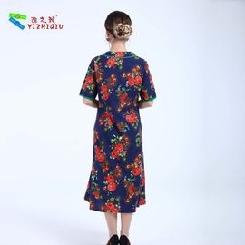 YIZHIQIU Manufacture Price Oem Print Pattern Dress