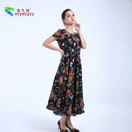 YIZHIQIU Umbrella High Waist Prom Pleated Dresses