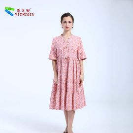 YIZHIQIU Fitted Short Sleeve Waist Flare Midi Dress