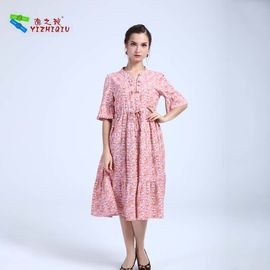 YIZHIQIU Fitted Short Sleeve Waist Flare Midi Dress