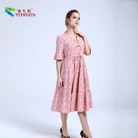 YIZHIQIU Fitted Short Sleeve Waist Flare Midi Dress