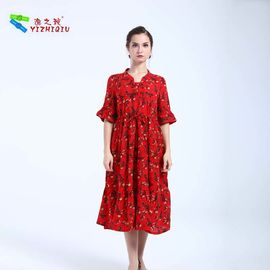 YIZHIQIU Short Sleeve Cotton And Linen Flare Dress