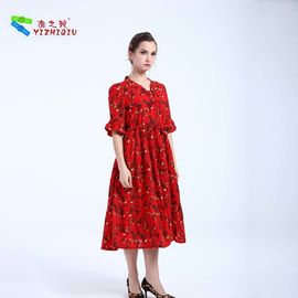 YIZHIQIU Short Sleeve Cotton And Linen Flare Dress