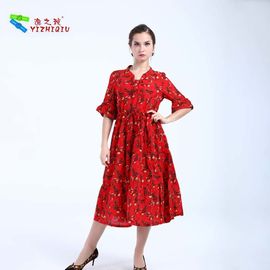 YIZHIQIU Short Sleeve Cotton And Linen Flare Dress