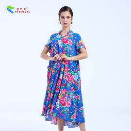 Beautiful Vacation Blue Long Cotton Summer Dresses Traditional Chinese Clothing