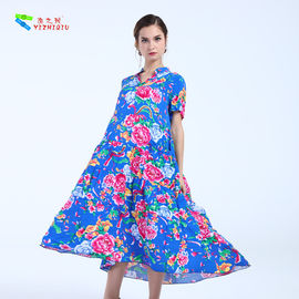 Beautiful Vacation Blue Long Cotton Summer Dresses Traditional Chinese Clothing