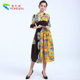 YIZHIQIU latest design mujer vestidos