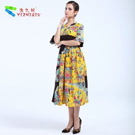 YIZHIQIU latest design mujer vestidos