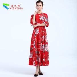 Latest Design Embroidered Chinese Style Dress